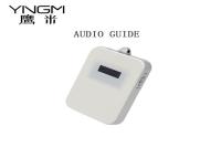 China White 30m Distance Automatic Tour Guide System Lithium Battery M7 Model for sale