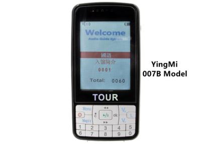 中国 Vodの自動感知のリチウム電池可聴周波旅行装置2つのモード 販売のため