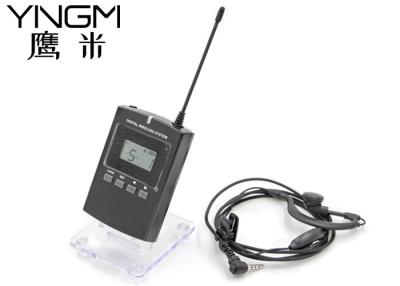 Cina frequenza del sistema 3k della guida della radio doppia di conversazione di 008B 23CH audio in vendita
