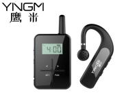 China Ear Hanging R8 Wireless Simultaneous Interpretation System 22K Frequency for sale