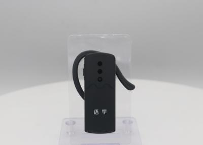 中国 非UHF RFID GPSK調節ツアー・ガイドのオーディオ・システムK8の耳の掛かること 販売のため