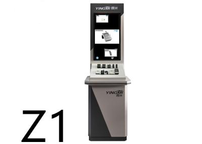 中国 Z1はプロダクト ショッピングのための相互タッチスクリーンの表示を説明する 販売のため