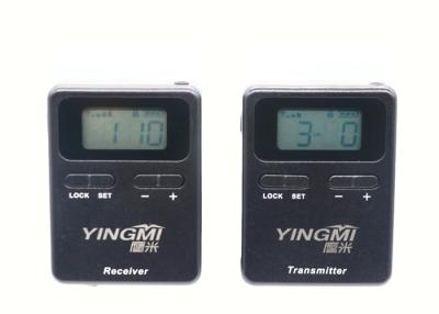 Cina Distanza senza fili 200m di Manica della guida turistica 158 dell'oscillatore di PLL in vendita