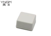 China RFID 8 Language Audio Guide System Use Polymer Lithium Battery for sale