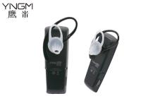 China RFID 8 Language Audio Guide System Use Polymer Lithium Battery for sale