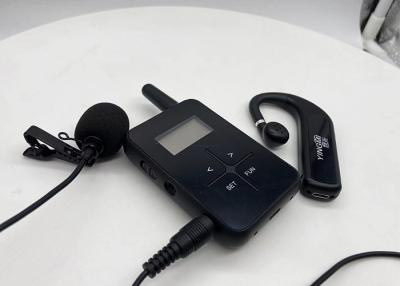 Cina R8 facendo uso della frequenza legale universale della banda di frequenza di 860-870 megahertz in vendita