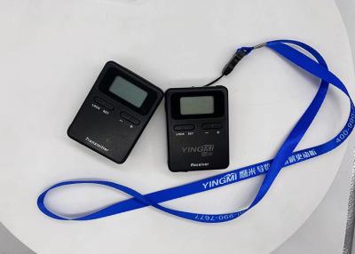 Cina 008A usa la frequenza generale 796-821mhz e l'altro Frequecny può essere di personalizzare in vendita