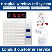 China ASK Modulation Wireless Calling System Used In Medical Places for sale