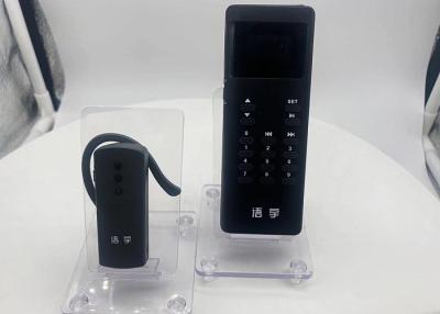 中国 人工LCD表示が付いている前に貯えられた無線可聴周波ガイド システムを説明しなさい 販売のため