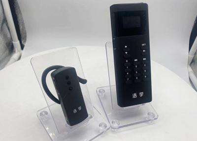 中国 人工LCD表示が付いている前に貯えられた無線可聴周波ガイド システムを説明しなさい 販売のため