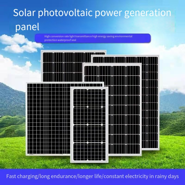 75W/120W Solar Folding Pack Solar Panels Outdoor Portable outdoor mobile Power supply