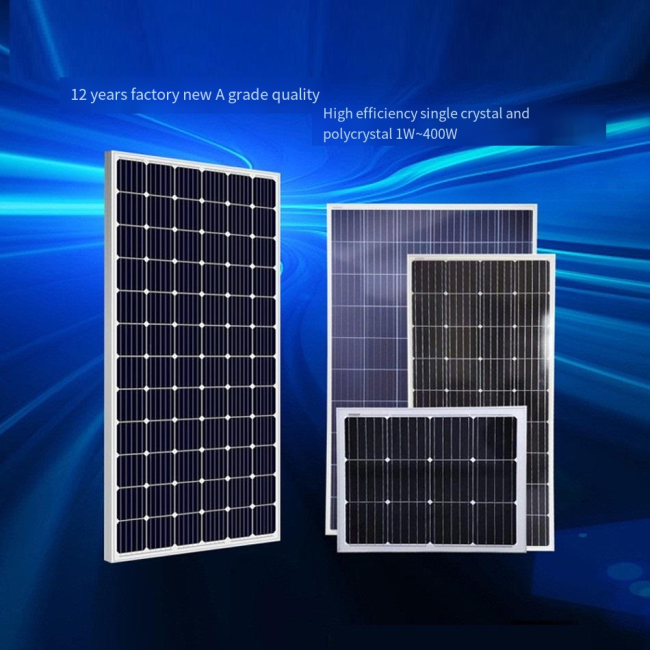 75W/120W Solar Folding Pack Solar Panels Outdoor Portable outdoor mobile Power supply