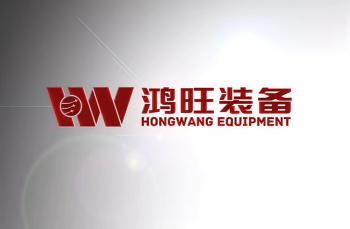 China Factory - Hunan Hongwang Intelligent Equipment Co., Ltd.