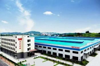 China Factory - Hunan Hongwang Intelligent Equipment Co., Ltd.