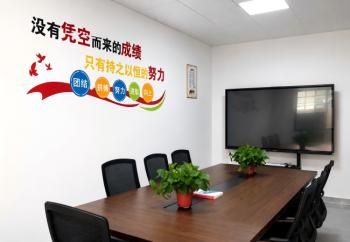 China Factory - Hunan Hongwang Intelligent Equipment Co., Ltd.