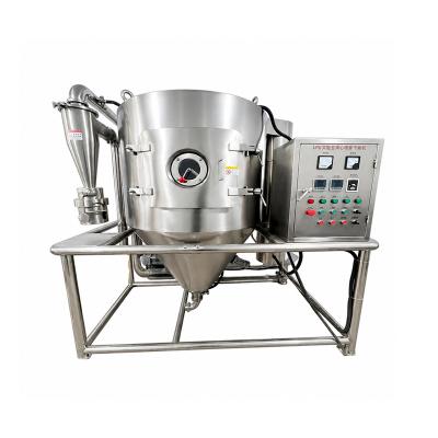 China High Speed Industrial Drying Equipment Centrifugal Spray Dryer For Liquid for sale