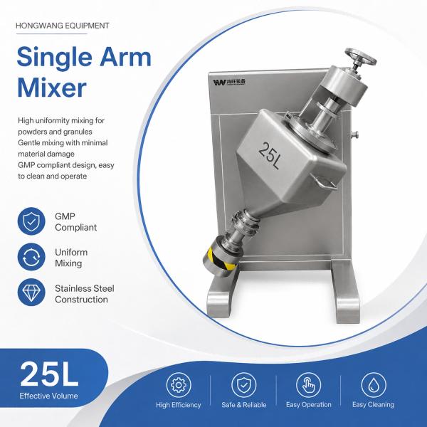 Quality Mobile Laboratory Pharmaceutical Powder Mixer 150L Interchangeable Hopper Mixer for sale