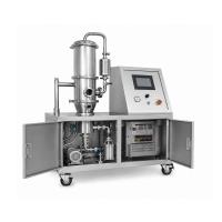 China Multifunctional Fluidized Bed Granulating And Coating Machine For Laboratory for sale