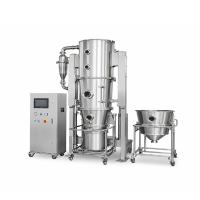 China Integrated Pharmaceutical Granulation Equipment Coating Granulation Process In Pharma for sale