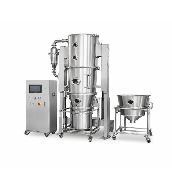 Quality Integrated Pharmaceutical Granulation Equipment Coating Granulation Process In Pharma for sale