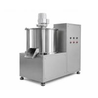 Quality Pellets Pharmaceutical Granulation Equipment Spherical Polishing Shot Machine for sale