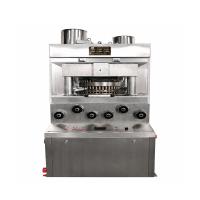 Quality 80KN Pharmaceutical Automatic Tablet Press Machine High Speed Rotary 20mm for sale