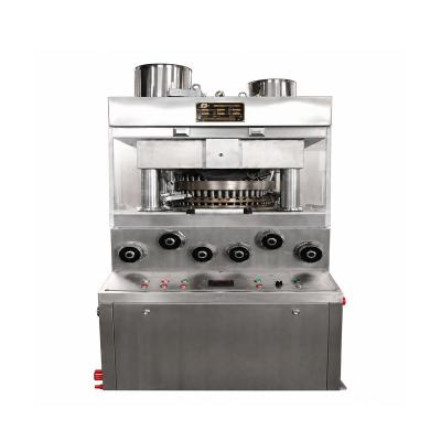 China 80KN Pharmaceutical Automatic Tablet Press Machine High Speed Rotary 20mm for sale