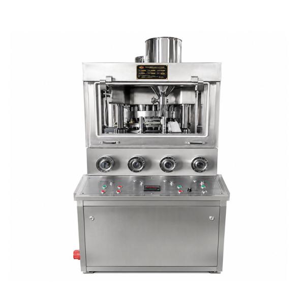 Quality ZP37D High Speed Tablet Press 75dB SS Rotary Tablet Compression Machine for sale
