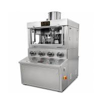 China ZP37D High Speed Tablet Press 75dB SS Rotary Tablet Compression Machine for sale