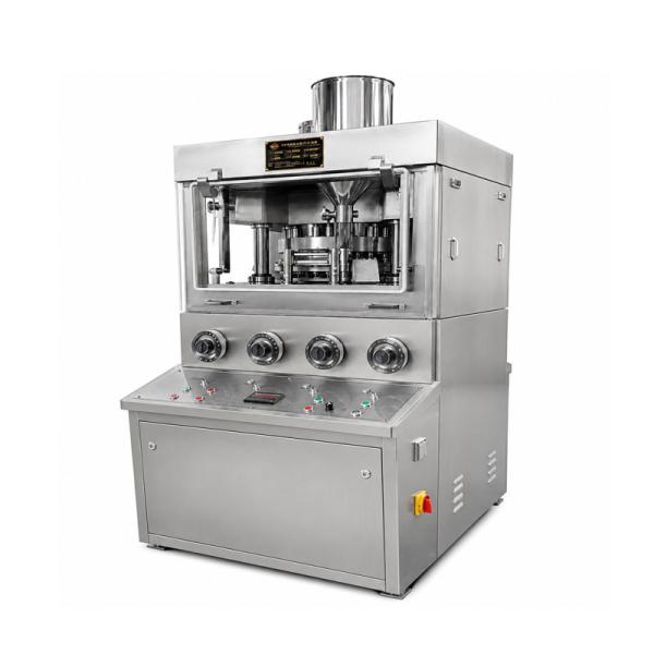 Quality ZP37D High Speed Tablet Press 75dB SS Rotary Tablet Compression Machine for sale