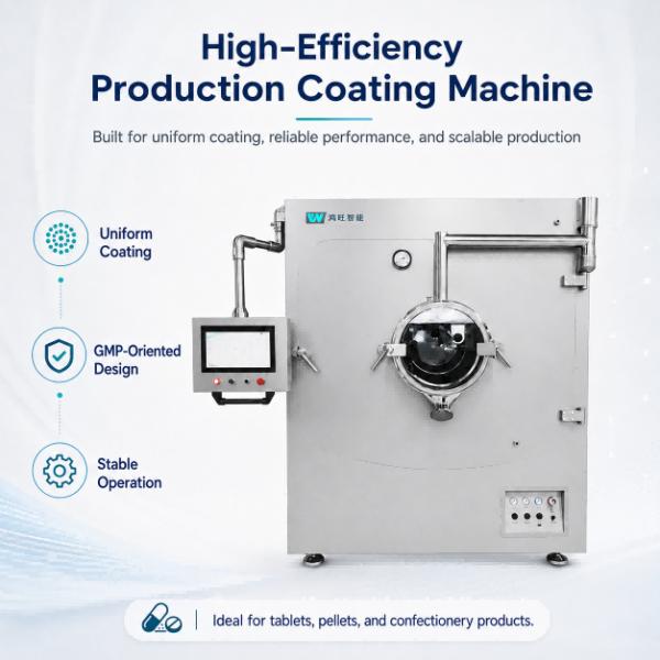 Quality 250L/Drum Automatic Pharmaceutical Coating Machine 3KW Tablet Coating Machine for sale