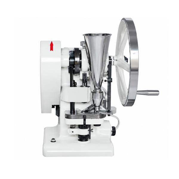 Quality Automatic Rotary Tablet Presses Suitable For Pressing Two-color And two-layer Tablets for sale