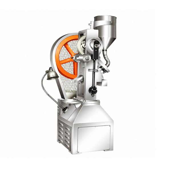 Quality 80KN Fully Automatic Basket Tableting Machine With Continuous Tableting for sale