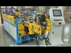 Stainless Steel Pipe Cold Bending Machine 4.0-15kw Mandrel Bending Machine