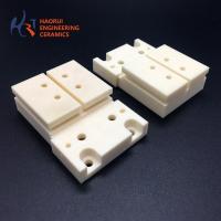 China 99% Al2O3 Alumina Ceramic Substrate 3.93 g/cm3 for LED PCB Microelectronics for sale