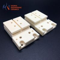 China 99% Al2O3 Alumina Ceramic Substrate 3.93 g/cm3 for LED PCB Microelectronics for sale