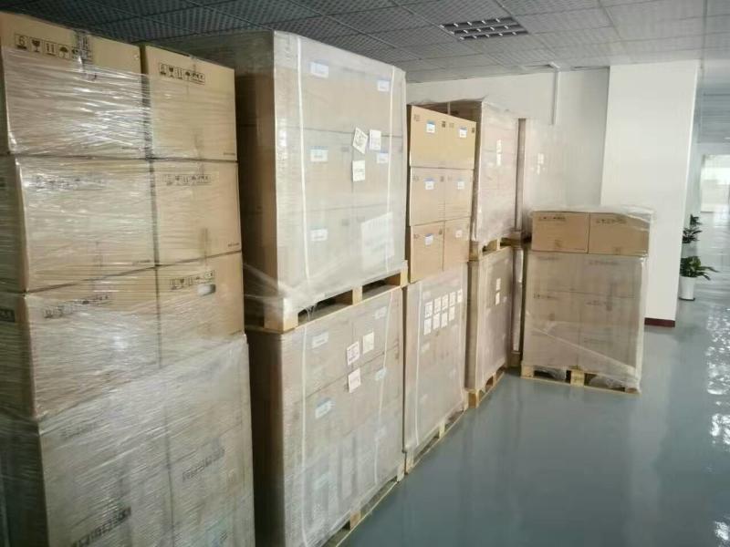 確認済みの中国サプライヤー - Shenzhen Qianrun Trade Co., Ltd.