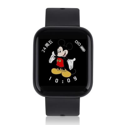 Cina Ip67 impermeabilizzano lo Smart Watch dell'inseguitore di forma fisica per i bambini costruiti in batteria al litio in vendita