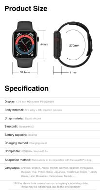 Cina Cuore Rate Monitor Watch Smart Watch IWO 12Pro di chiamata di HW22 Ble in vendita