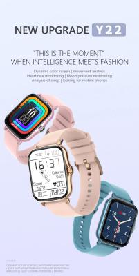 Cina Cuore impermeabile IP67 Rate Fitness Watches 320x385 dello schermo 20mm di Y22 1.72in in vendita
