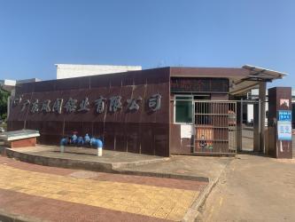 China Factory - Guangdong Fengge Aluminum Co., Ltd.