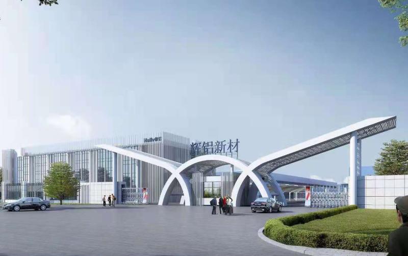 Fornitore cinese verificato - Anhui Huilong Group Huilv New Material Technology Co., Ltd