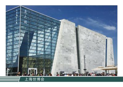 Cina Il CNC ha lavorato il grado a macchina di alluminio anodizzato della lega di alluminio di profilo 6063-T5 in vendita
