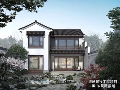 中国 陽極酸化の粉は中国様式のアルミ合金Windowsに塗った 販売のため