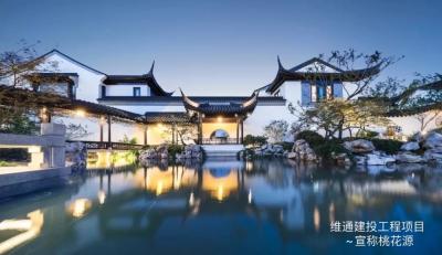 中国 陽極酸化の粉は中国様式のアルミ合金Windowsに塗った 販売のため