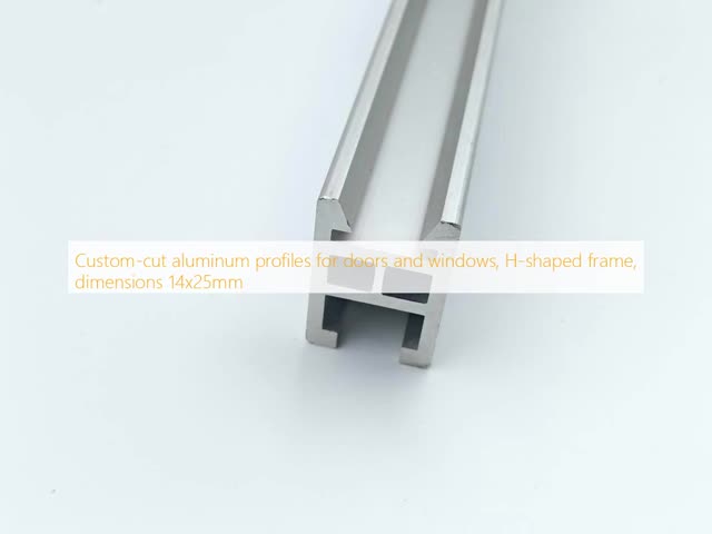 문과 창문을 위한 맞춤형 알루미늄 프로파일, H자형 프레임, 치수 14x25mm