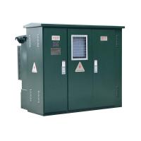 Quality ZGS-(Z)F Wind Power Transformer Weatherproof Highly Integrated Wind Turbine for sale