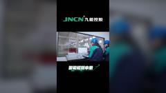 Intelligent Testing Center Power Solutions