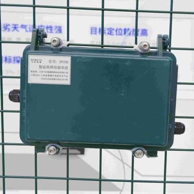 China Sistema de alarme de cerca perimetral inteligente Sensor de vibração de cerca de radar de microondas 12VDC 24VDC DP200Z à venda