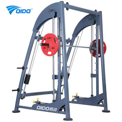 China Smith Machine for sale
